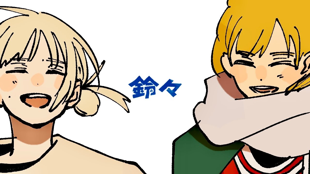 PEOPLE-1-鈴々-（Official-Video） | スケールランド